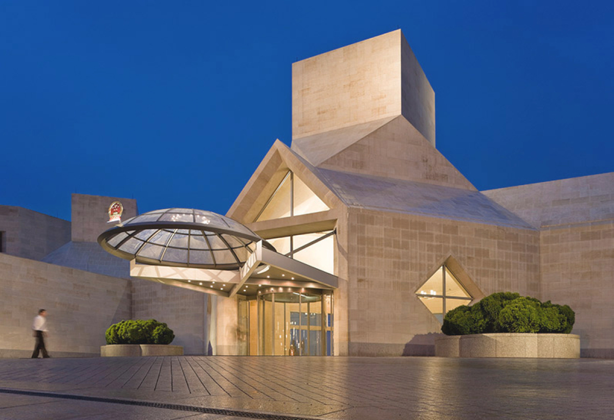 Embassy of China In Washington, D.C. – OLI Architecture
